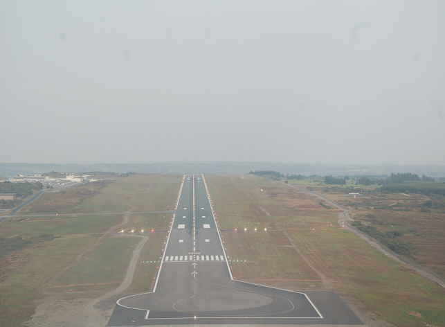 Ireland West Airport welcomes announcement by Government of funding ...